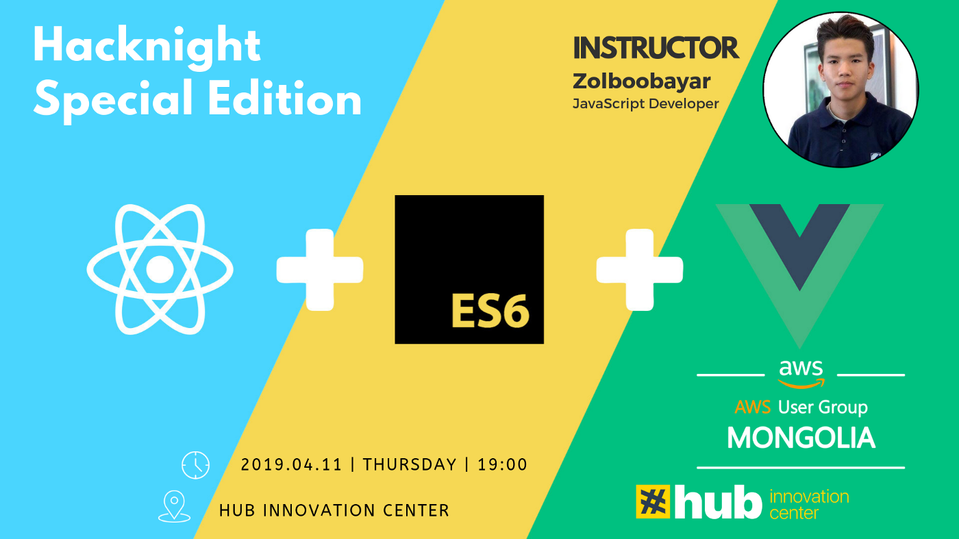 Hack Night Special Edition